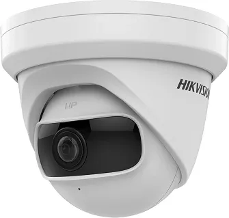 Hikvision Überwachungskameras - Die besten Angebote im Vergleich ...